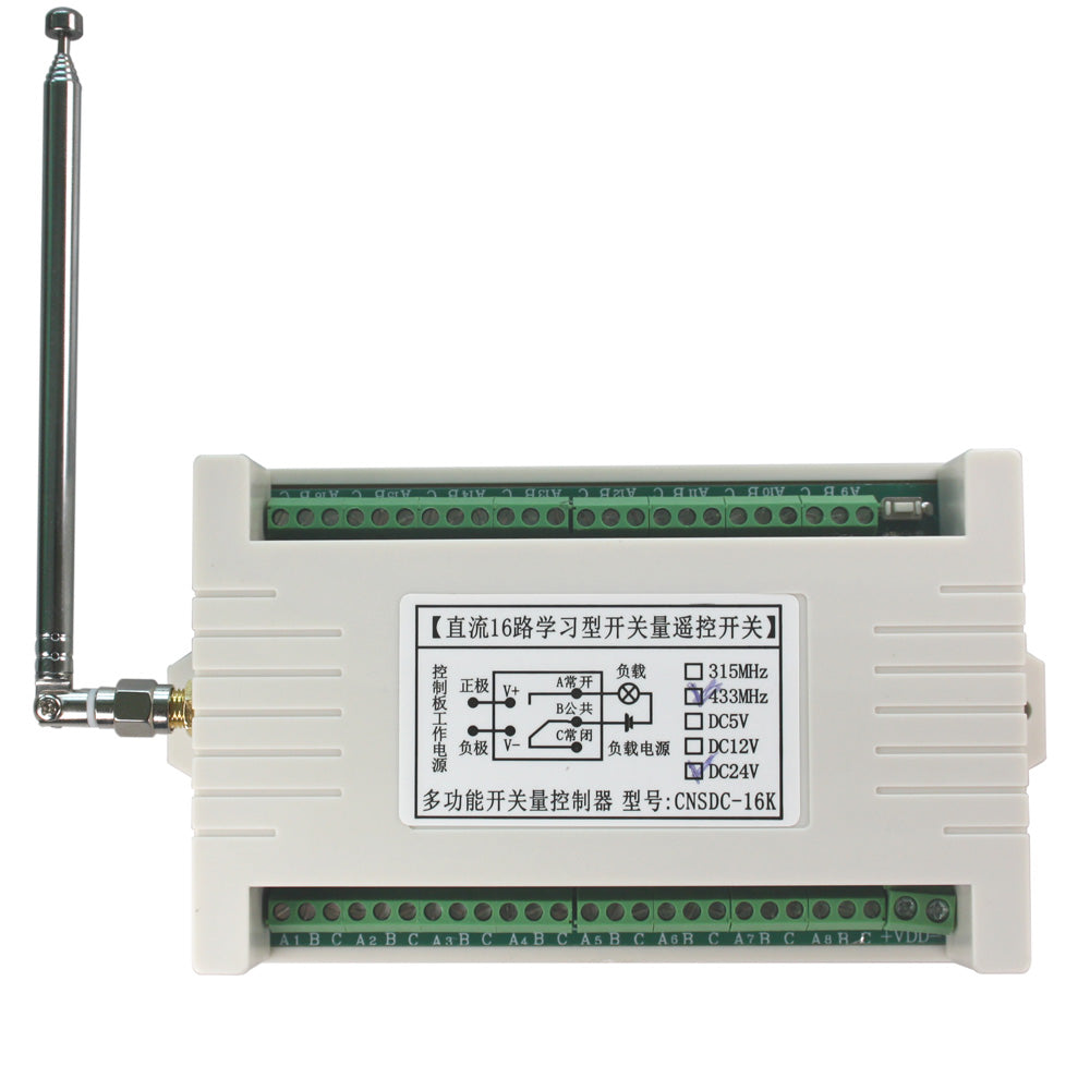 DC 12V 24V Wireless Remote Control Switch Kit 16 Way 5A Relay Output – Remote Control Switches ...